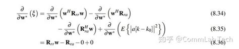 实战数字信号处理之三十四 最小均方误差（mmse）均衡器 知乎