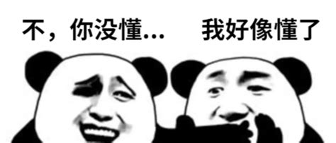 Javascript 你很懂闭包嘛 个人文章 Segmentfault 思否