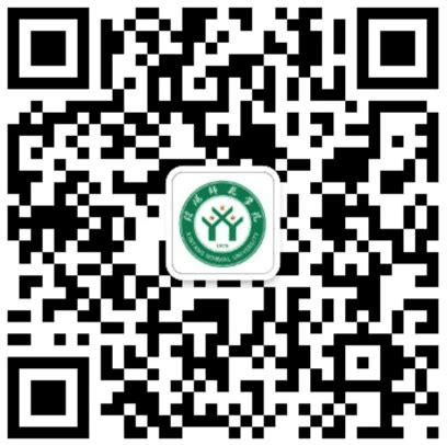信阳师范大学就业创业网 jobs xynu edu cn
