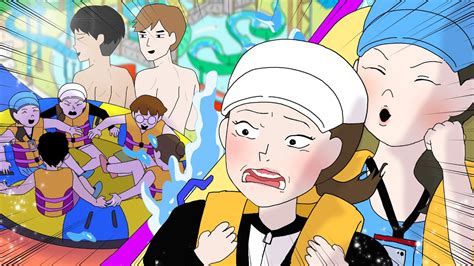 워터파크 갔을 때 특 Youtube