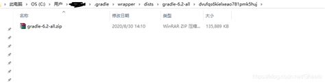 （超详细）mirai机器人java Csdn博客
