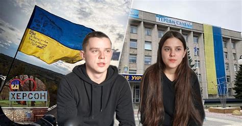 Вони не прогнулися під тиском Розповіді юних херсонців про перші дні війни та життя в