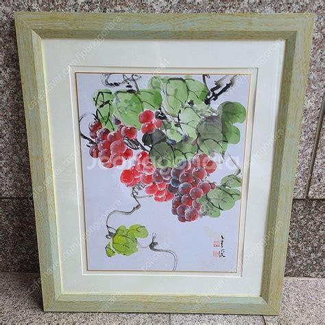 포도 그림 재물운 자녀운 풍요 번성 중고나라 카페에서 운영하는 공식 사이트