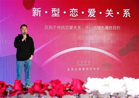 “新型恋爱关系”年轻人恋爱社交新形式tom资讯