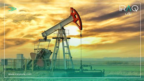 انخفاض أسعار النفط متأثرة بتراجع قطاع العقارات الصيني Iraq Zone