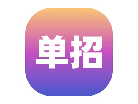 Logo设计 标小智