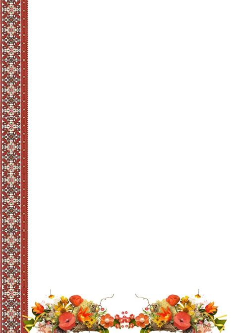 Дошкільнята Білобожниці | Flower background design, Flower frame ...
