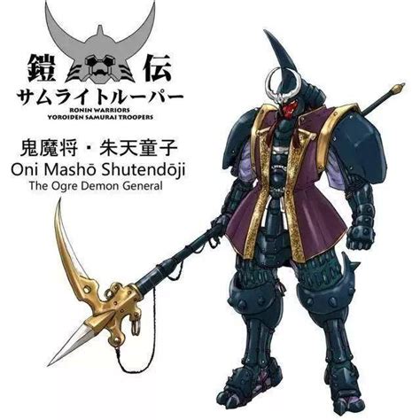 魔神坛斗士正反派铠甲设定图大家最喜欢谁的设定 设计