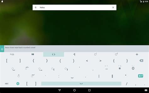 Ipa Keyboard Apk For Android Download