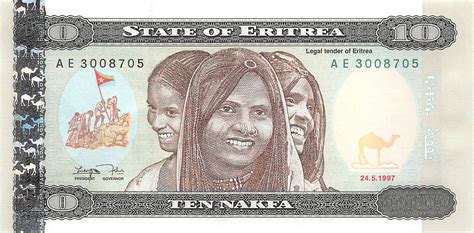 Eritrea Nakfa Unc Prefix AE ERIPN Eritrea Prefis AE