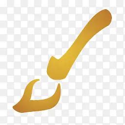 Paintbrush Iconpng Png