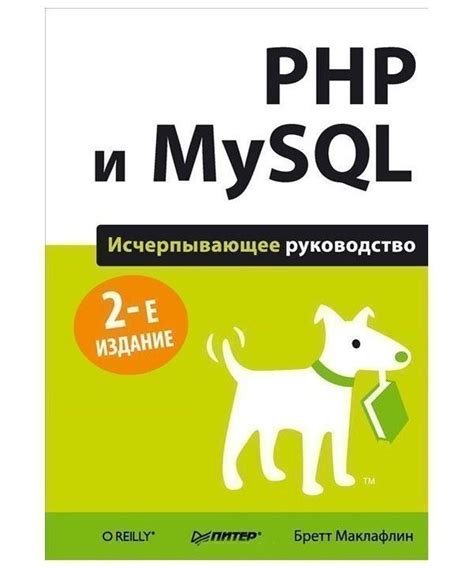 Cu N S Ch V L P Tr Nh Web Php D Nh Cho Ng I M I B T U Ph N Codegym