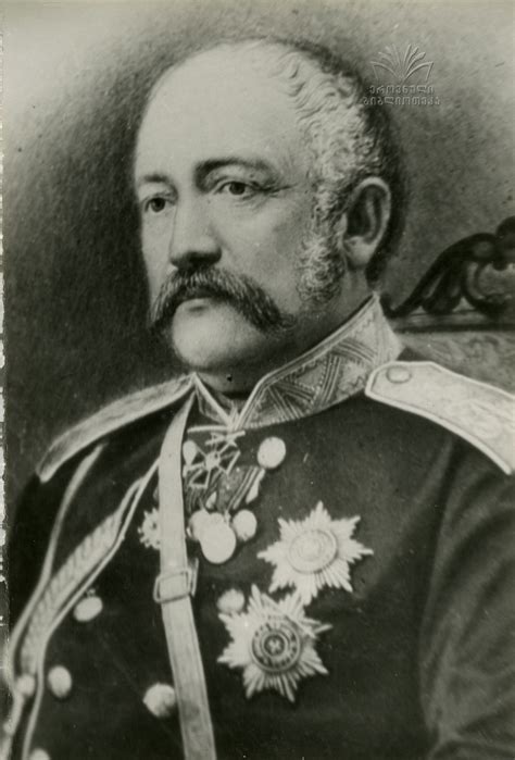 Iverieli გრიგოლ ორბელიანი