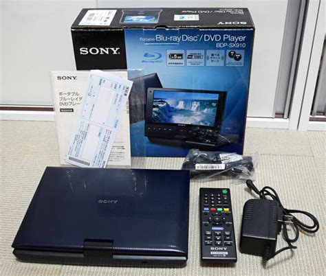 Yahoo オークション SONY ポータブルブルーレイプレイヤー BDP SX910