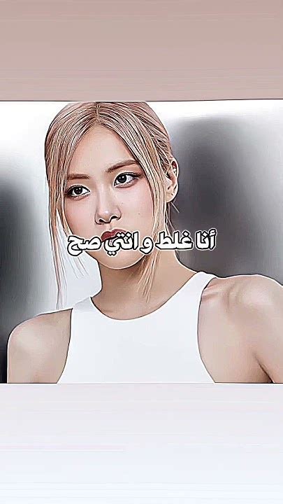 نسيت الحقوق Fyp Viral Xyzbca Trending Kpop Explore Blackpink