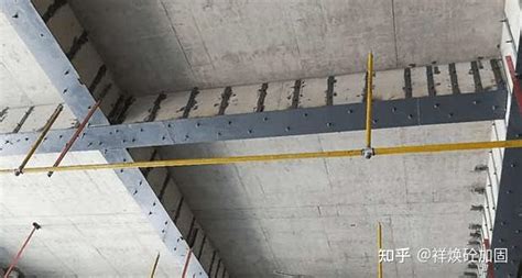 房屋加固方法介绍 碳纤维加固 vs 粘钢加固 知乎
