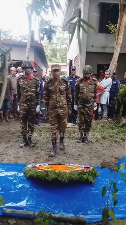 বীরশ্রেষ্ঠের রাষ্ট্রীয় মর্যাদায় শহীদ আবু সাঈদ। Bangladesh Shorts