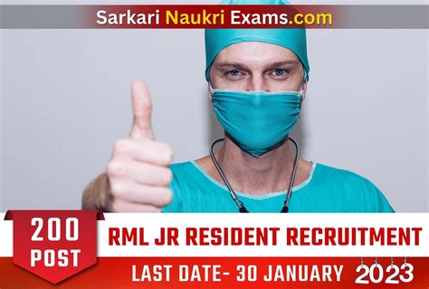 Rml Hospital Jr Resident Recruitment Form Interview Based Job