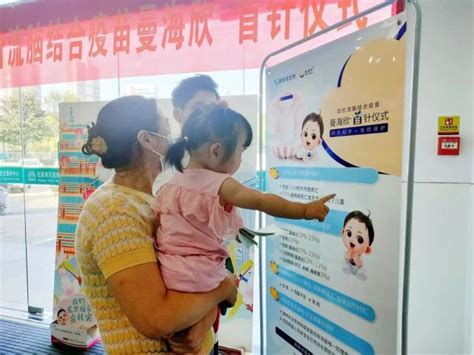 好消息！首款四价流脑结合疫苗登陆宜昌腾讯新闻