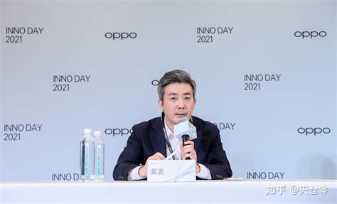 做出了6纳米的马里亚纳x，oppo做芯片，难吗？ 知乎