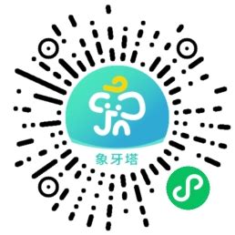 微信扫一扫使用小程序