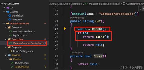 Net6 Webapi第4讲：autofac的aop功能【面向切面编程】、filter过滤器、管道处理模型【中间件】autofac Filter Csdn博客