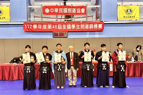 112學年度第48屆全國學生劍道錦標賽 中國科大劍道隊榮獲團體得分賽冠軍及過關賽季軍