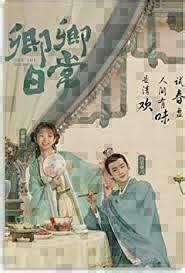 Yahoo Blu Ray
