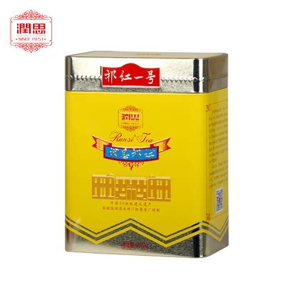 润思祁门红茶祁红一号祁红毛峰250g实惠量贩装 安徽国润茶业有限公司