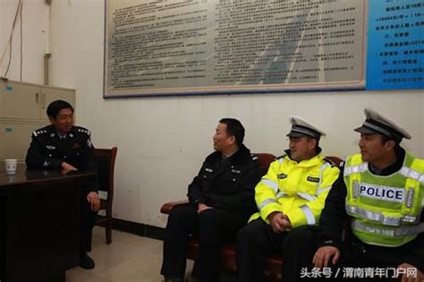 元旦夜，支隊長來到渭南高新交警大隊 每日頭條
