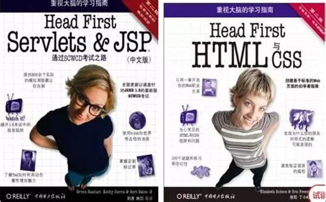 2018最新版javaee學習路線圖 每日頭條