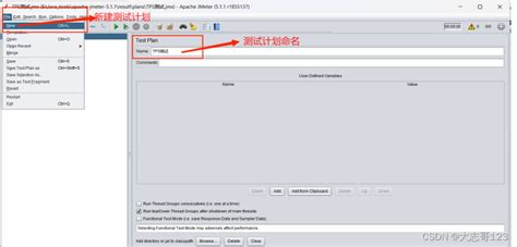 对mysql和应用微服务做tps压力测试mysql Tps压测 Csdn博客 对mysql和应用微服务做tps压力测试mysql Tps压测 Csdn博客