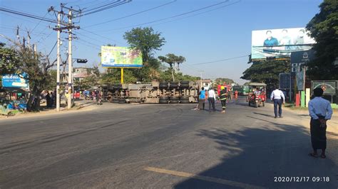 ရမည်းသင်းမြို့နယ် လက်ဆည်ကန်ကျေးရွာအနီး ရန်ကုန် မန္တလေး ကားလမ်းမပေါ်၌ ဆီဘောက်ဆာကားတိမ်းမှောက