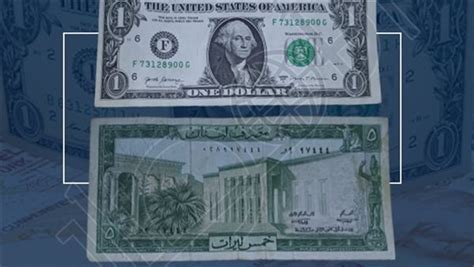 سعر الدولار في لبنان الثلاثاء 31 ديسمبر