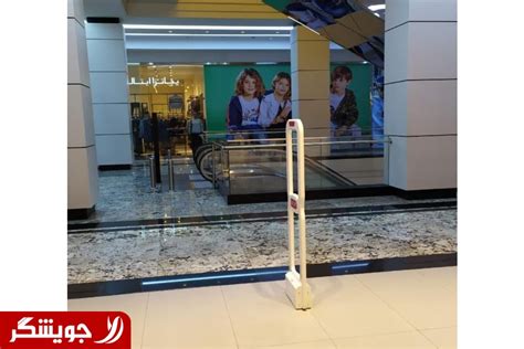بزرگترین مرکز خرید و فروش انواع گیت فروشگاهی متفرقه کرمانشاه