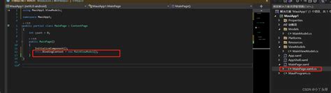 maui 框架入门学习05 mvvm数据模型理解 maui mvvm csdn博客