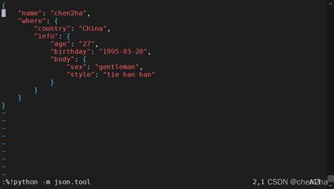 linux 利用python模块实现格式化json 阿里云开发者社区