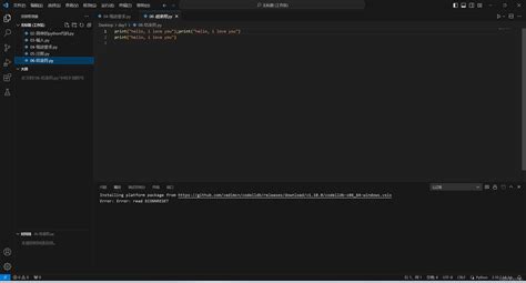 Python笔记 Csdn博客