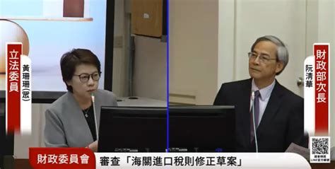 新青安貸款成炒房幫兇？財部稱代罪羔羊 承諾加強審核及勾稽 房市掃瞄 財經 Nownews今日新聞