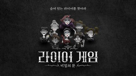GitHub HangHae TheFinalProject BackEnd