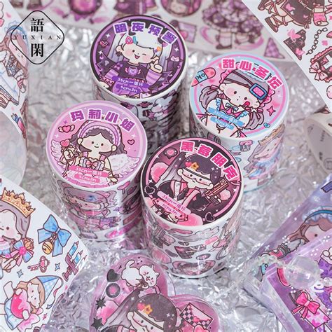 Cute Cartoon Girl Heart Creative Handbook Collage Material Sweet Cool