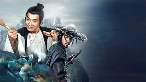 ჩრდილების რაინდი ინის და იანის შორის ახალი ფილმები და სერიალები ქართულად