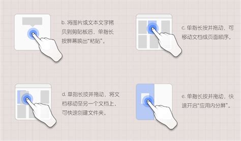 华为笔记官方版下载 华为笔记APP安装包下载 v 安卓版 软件园