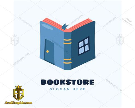 لوگو قابل ویرایش فروشگاه کتاب