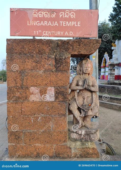 Sacred Temple Area At Tel Megiddo National Park World Heritage Site At