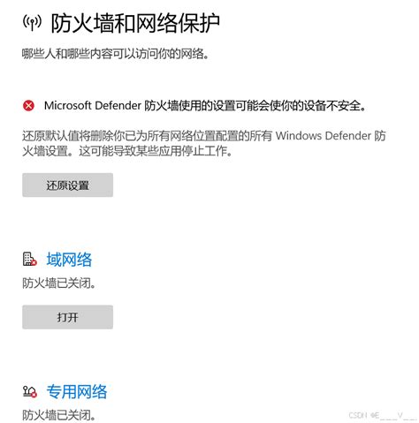 Mysql数据库入门到大蛇尚硅谷宋红康老师笔记 高级篇 Part 1宋红康 Mysql 尚硅谷 Csdn博客