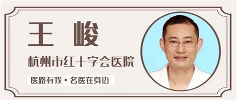 名医在身边丨众人皆睡我独醒，安眠药也不管用！这两大误区，很多人都中枪东方养生频道东方养生