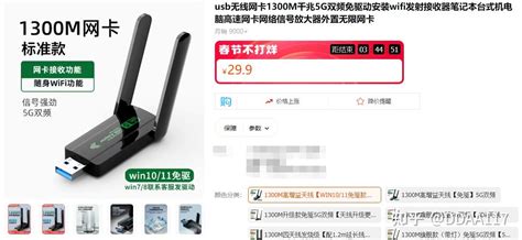 【装机科普日报】第26期：盘点主板上这些被浪费掉的扩展接口 知乎
