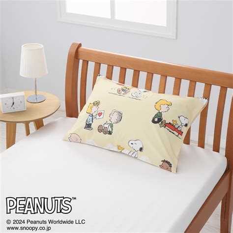 Yahooオークション 【未使用】snoopy ピロ