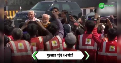 Before Inauguration Pm Inspected The Model Of Dwarka Expressway Talked